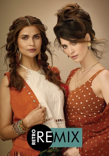 Retro Remix - Streax